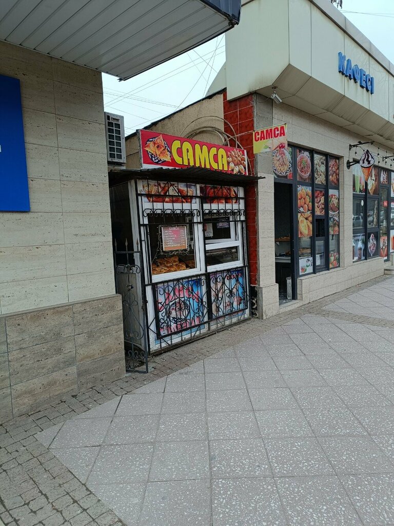 Fast food Samsa, Çimkent (Şımkent), foto
