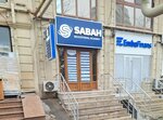 Sabah (Mirеli Qaskay Street No:76D), kurs  Bakü'den