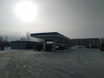 Public Toilet (Karbyshev kóshesi No:45А, Kostanay), tuvalet  Kostanay'dan
