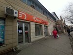 Dəmir Cargo (Bakı, Nizami district, 8-ci kilometr qəsəbəsi, Gara Garayev Avenue, 185D), kurye hizmetleri  Bakü'den