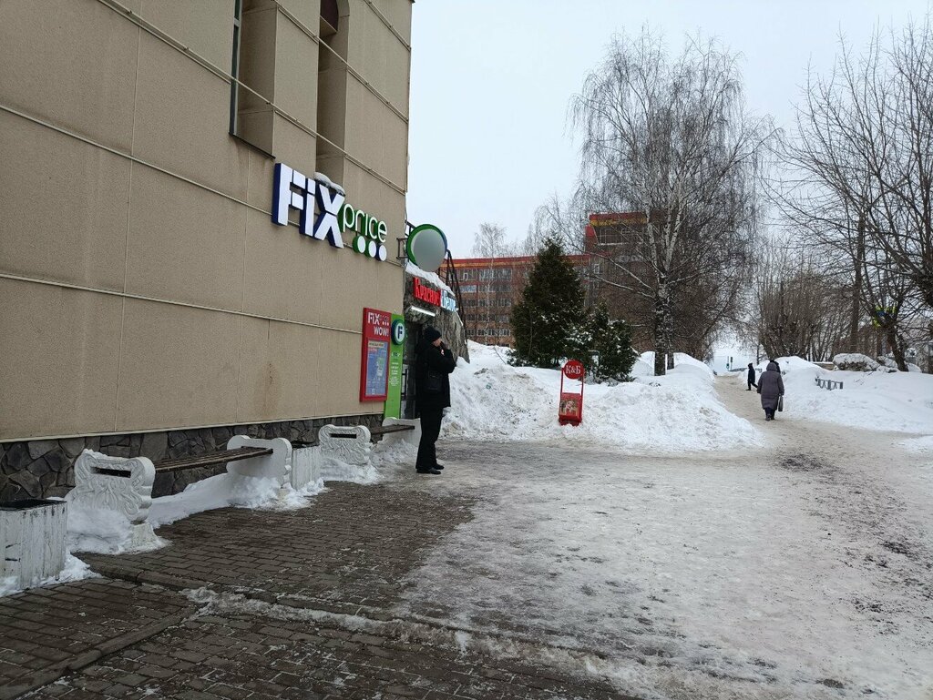 Market Krasnoe&Beloe, Kirov, foto