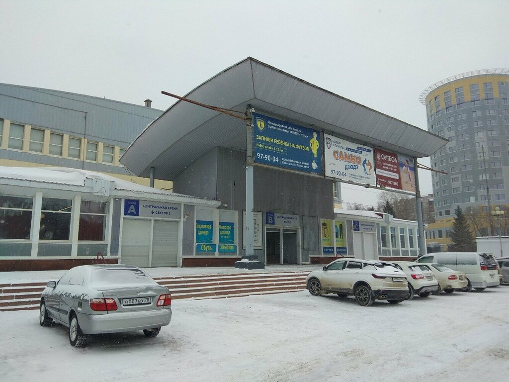 Çocuk gelişim merkezleri Рго-Движения, Tomsk, foto