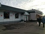 Магазин одежды (Dzerzhinskogo Street No:11В), giyim mağazası  Reutov'dan
