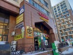 Chinese Shop (Jumeken Nájimedenov kóshesi No:16А), market  Astana'dan