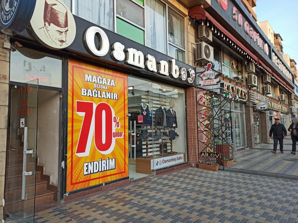 Giyim mağazası Osmanbəy, Bakü, foto