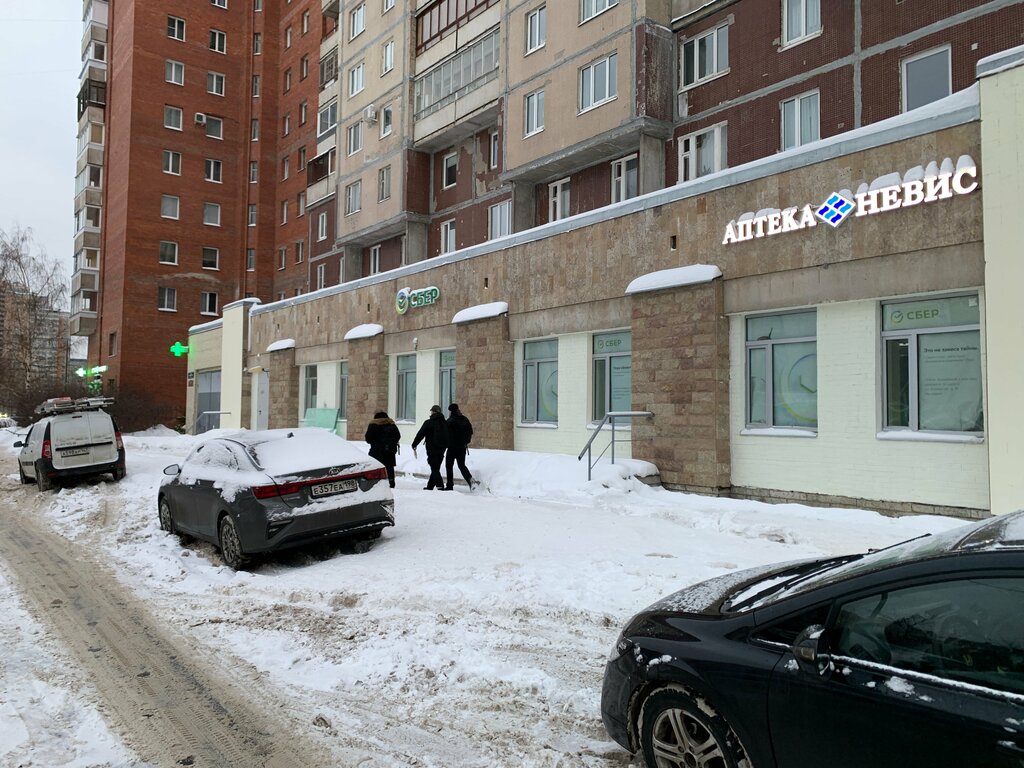 Eczaneler Nevis, Saint‑Petersburg, foto
