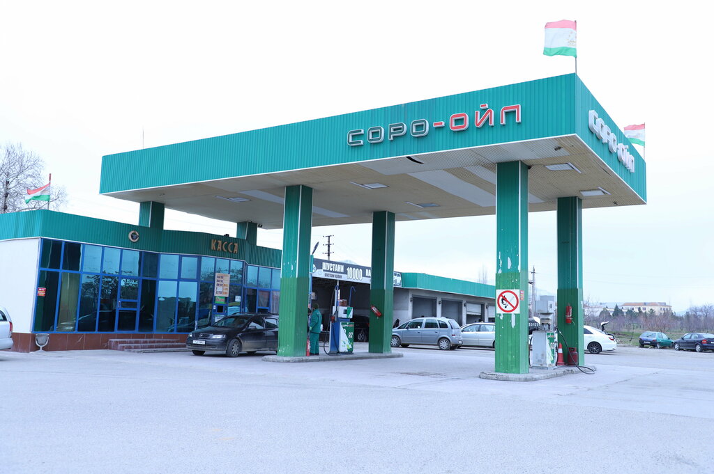 Benzin istasyonu Soro Oil, Vahdat Bölgesi, foto