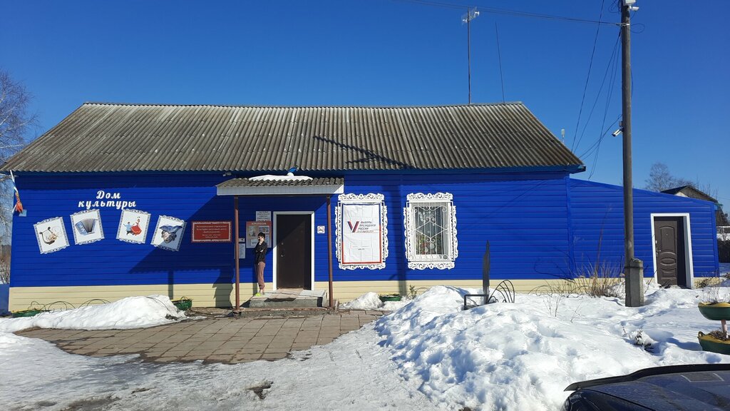 Hobi kulüpleri Муниципальное учреждение Культурно-досуговый центр Каблуковский, Tverskaya oblastı, foto