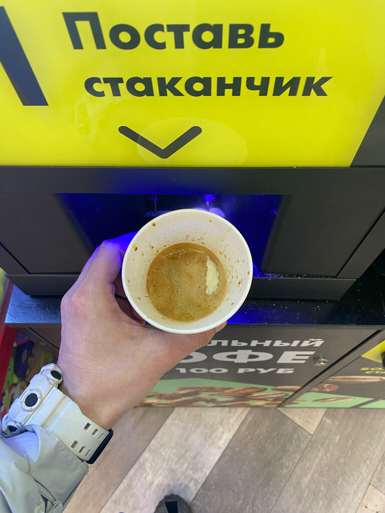 Kahve otomatı Hohoro coffee, Kurgan, foto