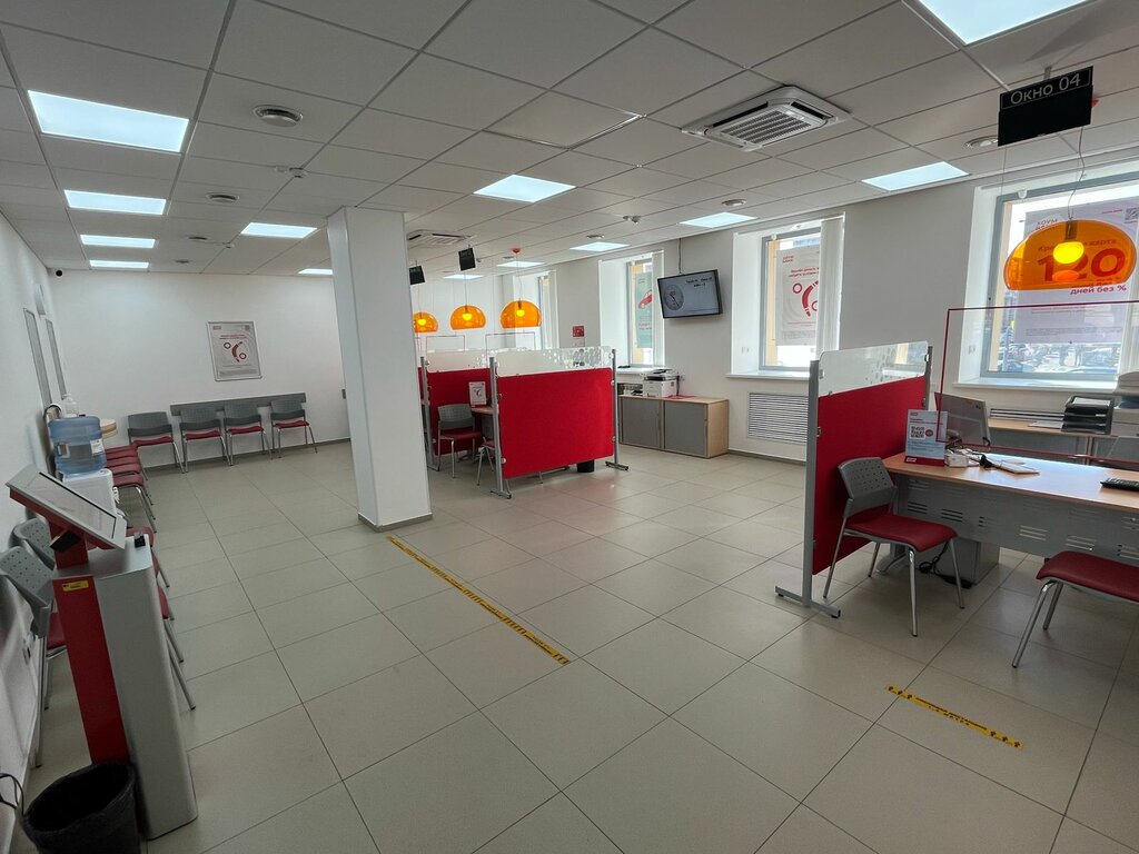 Banka Home Bank, Yaroslavl, foto
