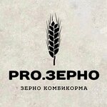 Зерно-Комбикорма (vulica Liepiashynskaga No:7Ц), petshop  Gomel'den