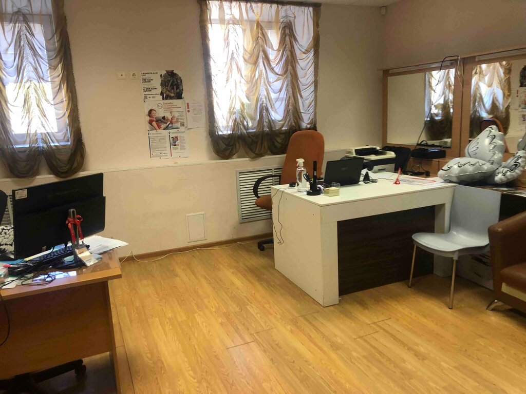 Belediye ve kamu hizmetleri merkezi МФЦ Мои Документы, Tümen (Tiumenskaya) oblastı, foto