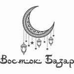 Vostokbazar.ru (проспект Победы No:59), hediyelik eşya üretimi ve toptan satışı  Yevpatorya'dan