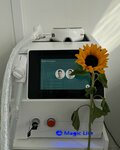 Laser Med (prospekt Muzrukova No:37к3), kozmetoloji, kozmetik salonları  Sarov'dan