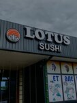 Lotus sushi (Aqsuńqar kóshesi No:195, Nurtas shaǵyn aýdany), suşi restoranı  Çimkent'ten (Şımkent'ten)