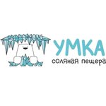 Umka (ulitsa Gribanova No:24), tuz mağarası  Volgograd'dan