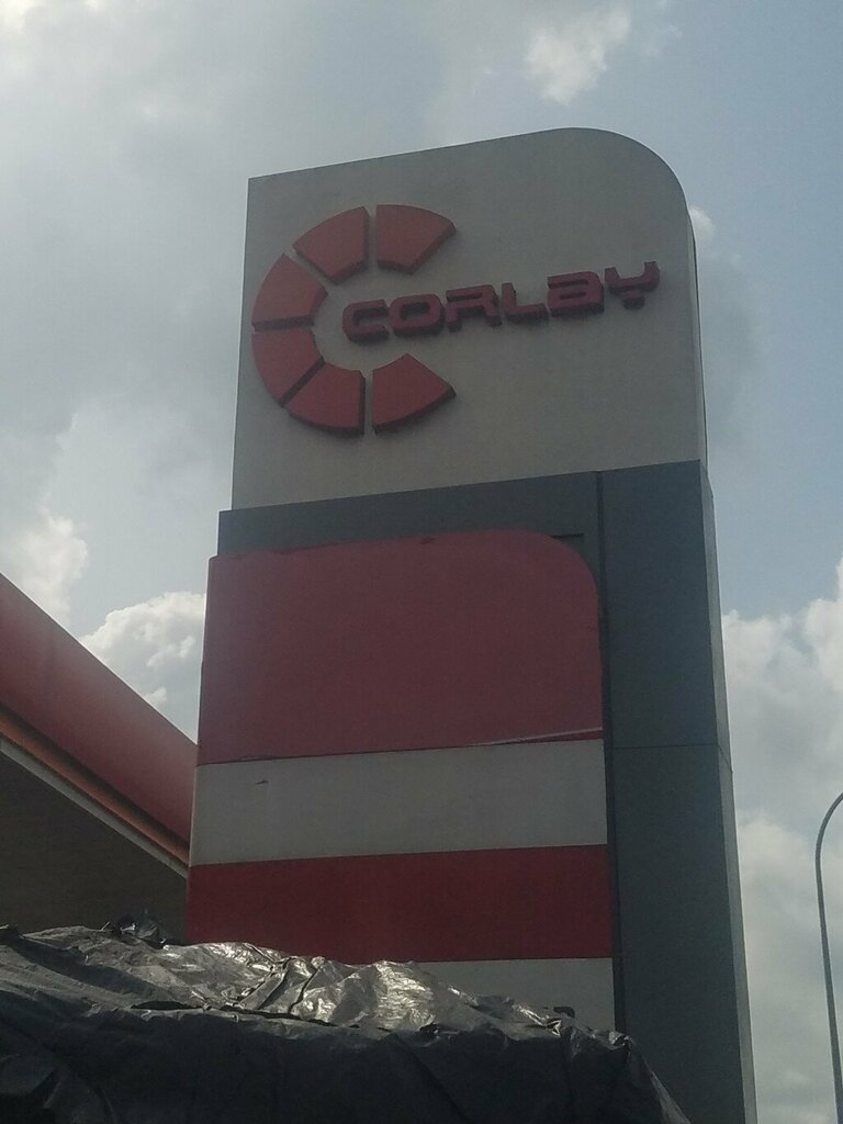 Benzin istasyonu Station Service Corlay, Abican, foto