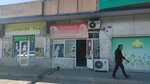 Symbat (Jibek Joly dańǵyly No:39/3), güzellik salonu  Çimkent'ten (Şımkent'ten)