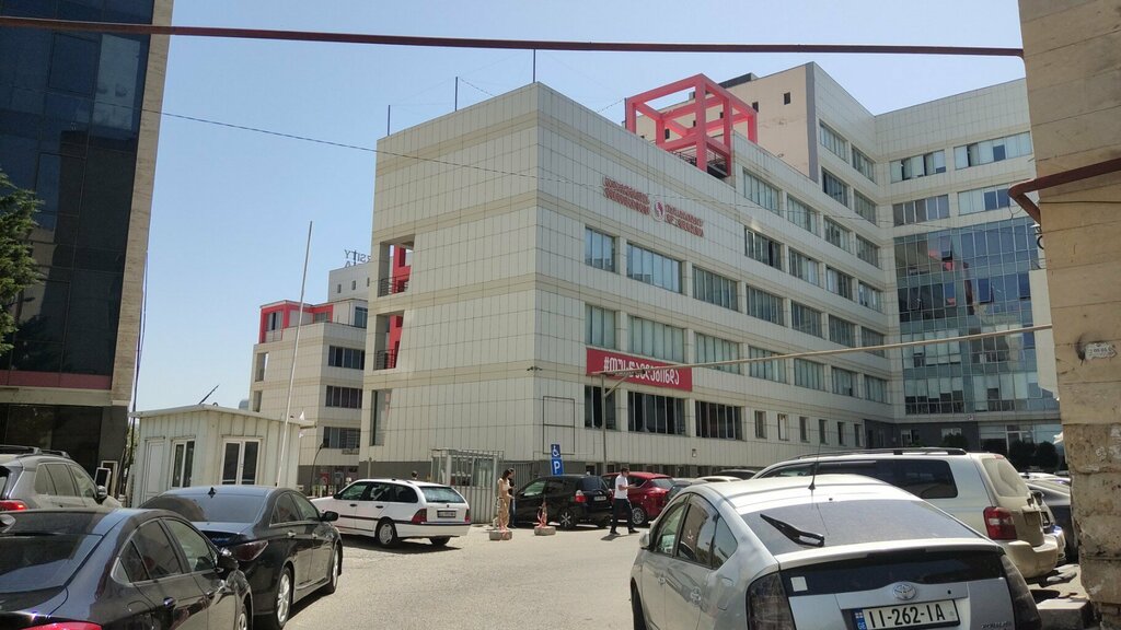 Üniversiteler University of Georgia, Tiflis, foto