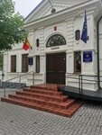 Centrul Naţional De Expertize Judiciare (strada Maria Cebotari No:2), devlet kurumları ve bakanlıklar  Kişinev'den