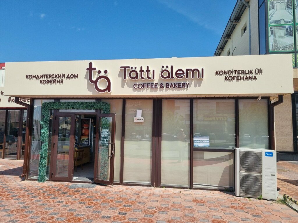 Ekmek fırını Tatti Alemi, Türkistan, foto