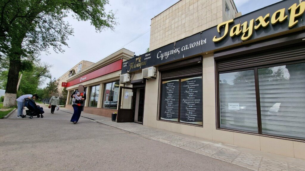 Terziler Tomiris, Taraz, foto