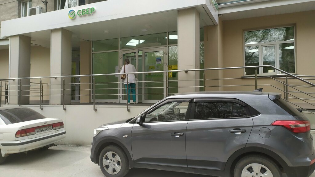 Sigorta şirketleri СберСтрахование, Novosibirsk, foto