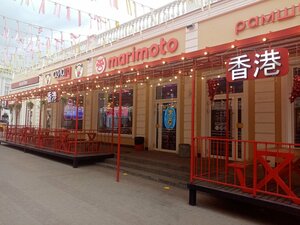 Marimoto (ulitsa Karla Libknekhta No:8к2), kafe  Omsk'tan