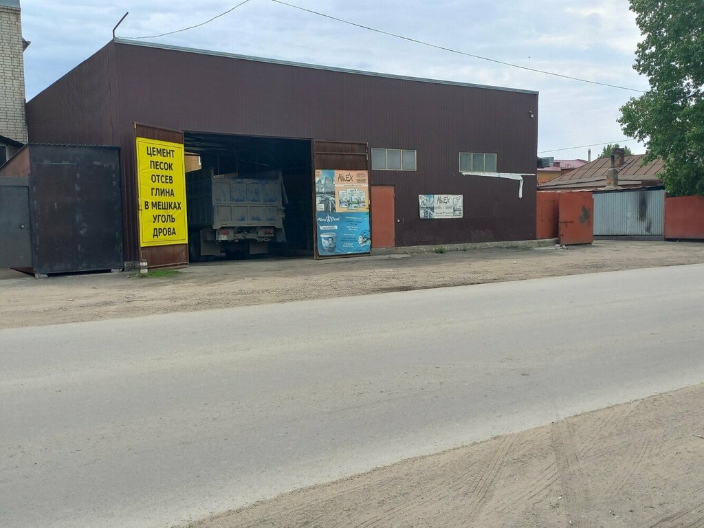 i̇nşaat karışımları AlinEX, Semey, foto