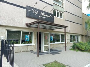 Cafe Boulevard (strada Alecu Russo No:11, Chisinau), kafe  Kişinev'den