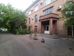 Institute of Mathematics of National Academy of Sciences of Armenia (Baghramyan Avenue No:24/5), üniversiteler  Erivan'dan
