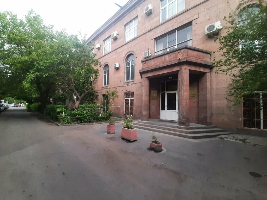 Üniversiteler Institute of Mathematics of National Academy of Sciences of Armenia, Erivan, foto