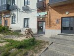 Островок детства (ulitsa Khimina No:6), çocuk gelişim merkezleri  Volgograd'dan