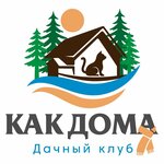 Kak Doma (Turisticheskaya ulitsa No:4, territoriya Bazy Otdykha Ekspeditsiya, Settlement of Turkomplex Velegozh), resort oteller, tesisler  Tulskaya oblastından