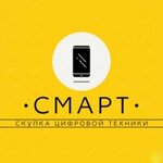 Smart (Volzhskaya street No:14А), rehincilik  Irkutsk'tan