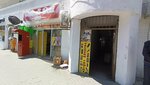 Telefon Təmiri (Azadliq Avenue No:153C), telefon tamir servisi  Bakü'den