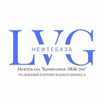 Kompaniya Lvzh-701 (Leningrad Region, Gatchinskiy District, derevnya Malyye Kolpany, Kooperativnaya ulitsa), petrol ürünleri üreticileri  Saint‑Petersburg ve Leningradskaya oblastından