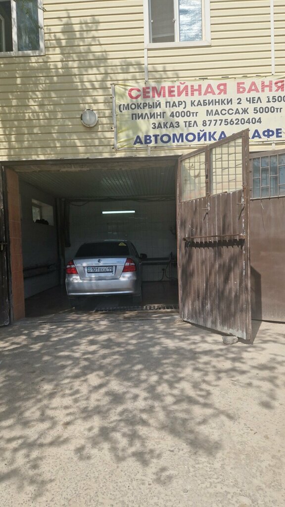 Oto yıkama Nur-Bulak, Kızılorda, foto