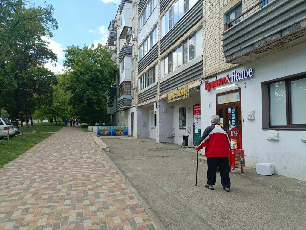 Market Krasnoe&Beloe, Stavropol, foto