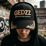 Gedzz (Severnaya Street No:225), nakış hizmetleri  Krasnodar'dan