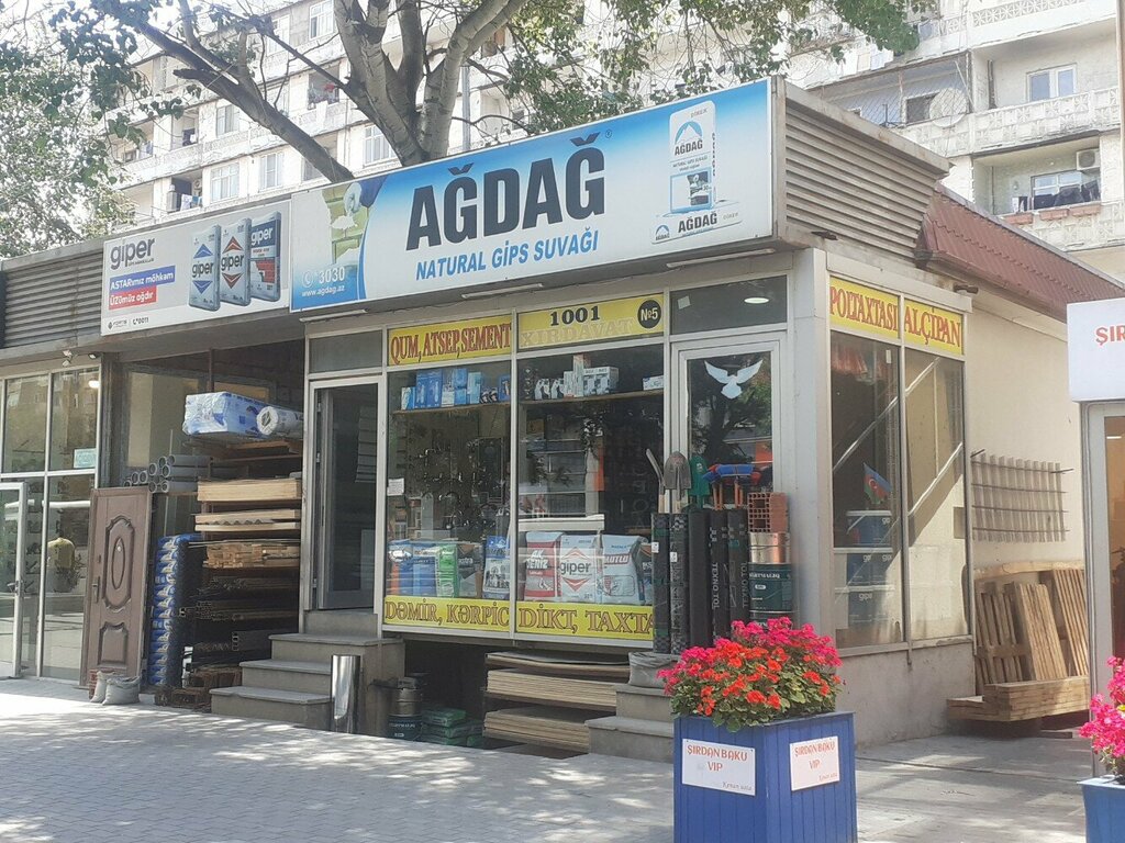 i̇nşaat malzemeleri toptan Ağdağ, Bakü, foto