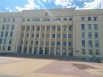 Nura District State Revenue Department (Qabanbaı Batyr dańǵyly No:33), vergi daireleri  Astana'dan