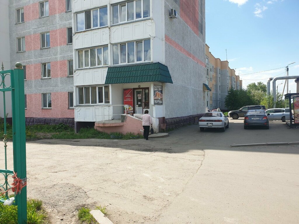 Market Fortuna, Petropavl (Petropavlovsk), foto