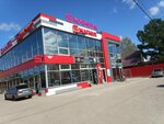 Sugar Body (Torfyanaya ulitsa No:6, Kominternovskiy microdistrict), epilasyon  Kirov'dan