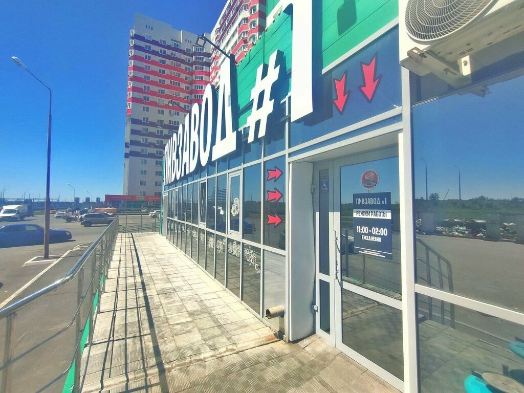 Bira dükkanı Пивзавод √1, Orenburg, foto