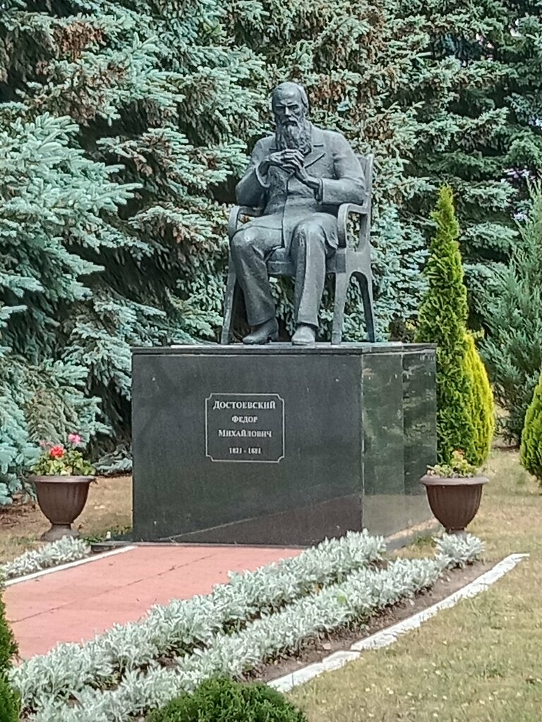 Anıt, heykel Ф.М. Достоевский, Brestskaya oblastı, foto