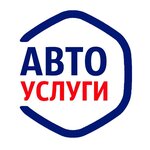 Центр АвтоУслуг № 1 (Parashyutnaya Street No:уч61), plaka üretimi  Saint‑Petersburg'dan