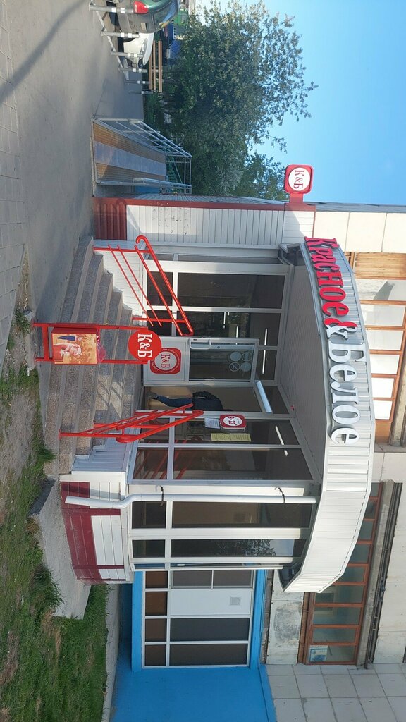 Market Krasnoe&Beloe, Tiumen, foto