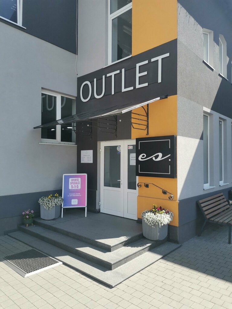 Giyim mağazası Euro Style Moldova, Dünya, foto