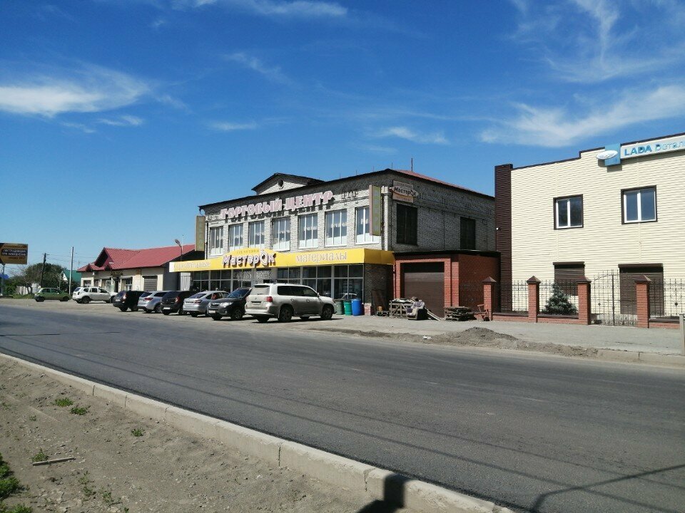 Alışveriş merkezleri Торговый центр, Orsk, foto